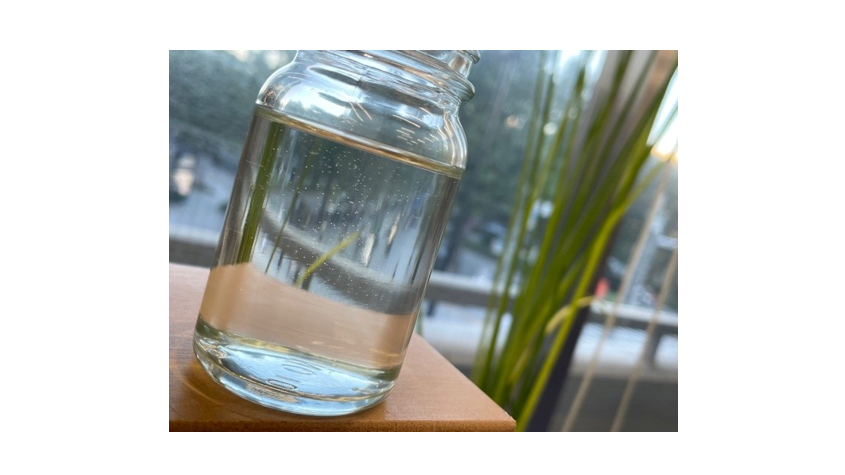 MIGLYOL 829 （INCI: Caprylic/Capric/Succinic Triglyceride） | 食品・化粧品・医薬品 ...