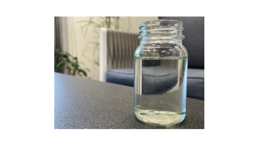 MIGLYOL 829 ECO （INCI: Caprylic/Capric/Succinic Triglyceride） | 食品・化粧品 ...