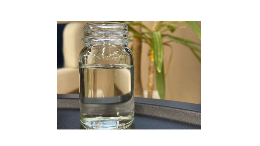 WITARIX MCT 70/30 （INCI: Caprylic/Capric Triglyceride） | 食品・化粧品・医薬品 ...